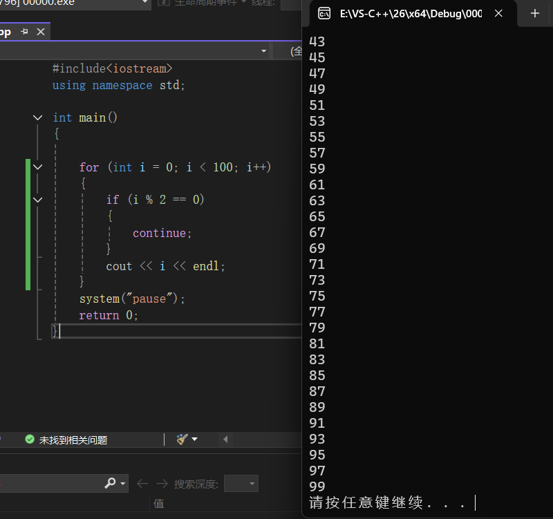 C++continue_c++ continue-CSDN博客