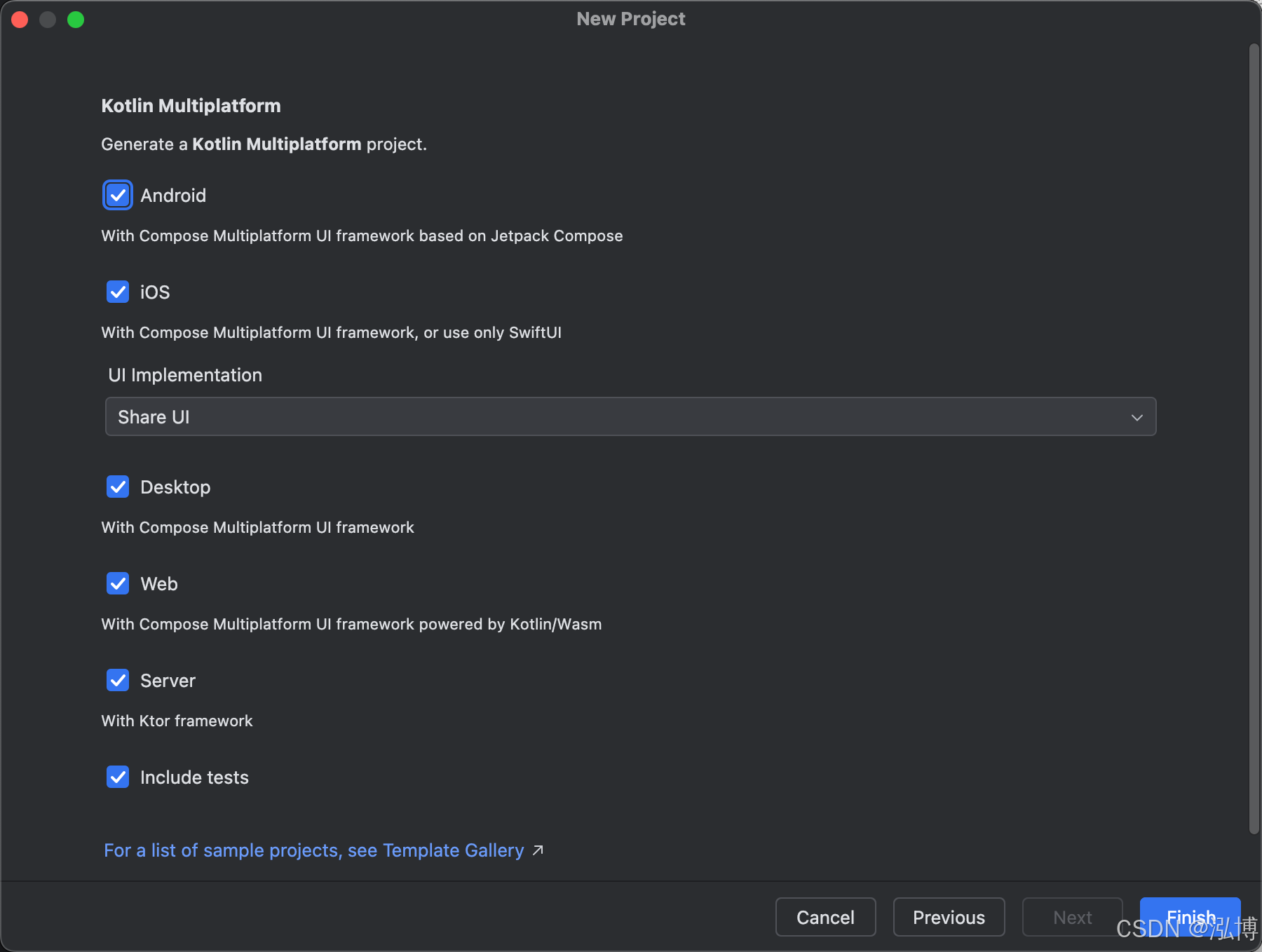 KMP环境搭建_android kmp-CSDN博客