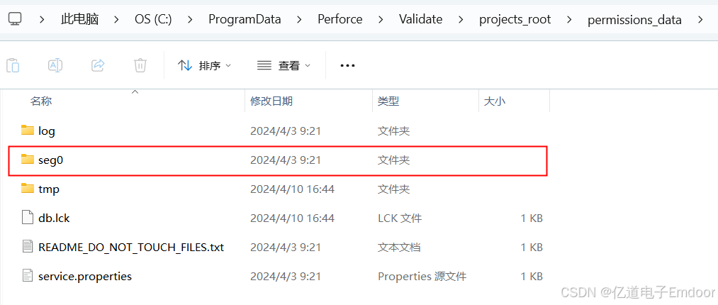 【GreenHills】QAC-Validate Database启动失败_helix qac out of date-CSDN博客
