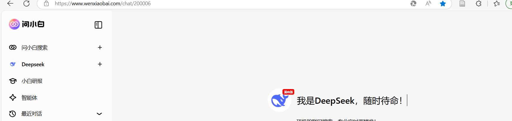 在VSCode/Cursor 中编译Qmake MSVC 构建的qt项目_vscode qt msvc-CSDN博客