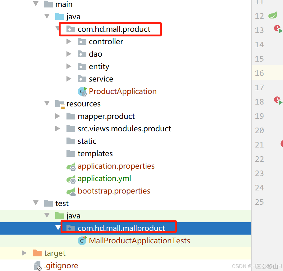 java.lang.IllegalStateException: Unable to find a @SpringBootConfiguration, you need to use ...