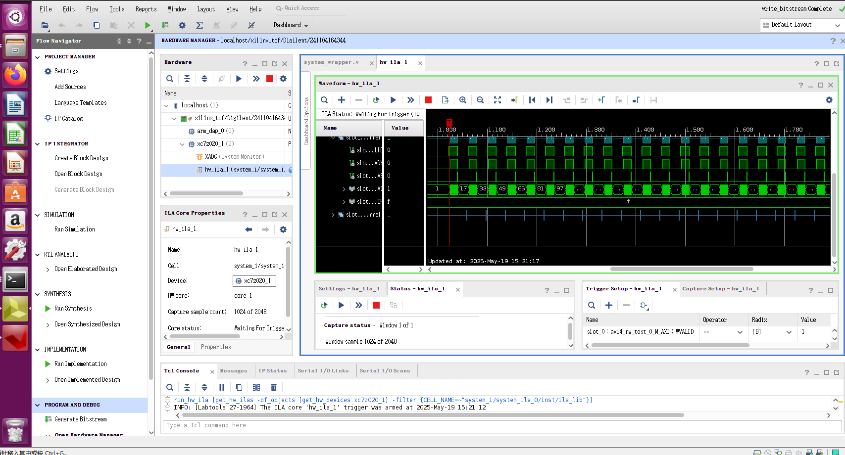 ZYNQ-AXI4 DDR读写测试_axi4读写测试-CSDN博客