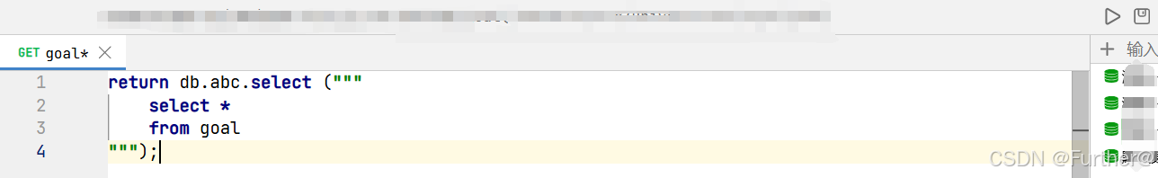 Dify的http连接mysql方式_dify连接数据库-CSDN博客