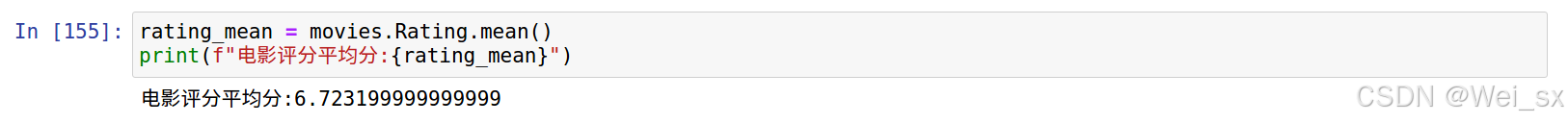Pandas：电影案例分析（综合案例）_电影评分情况的数据集”movie.csv”-CSDN博客