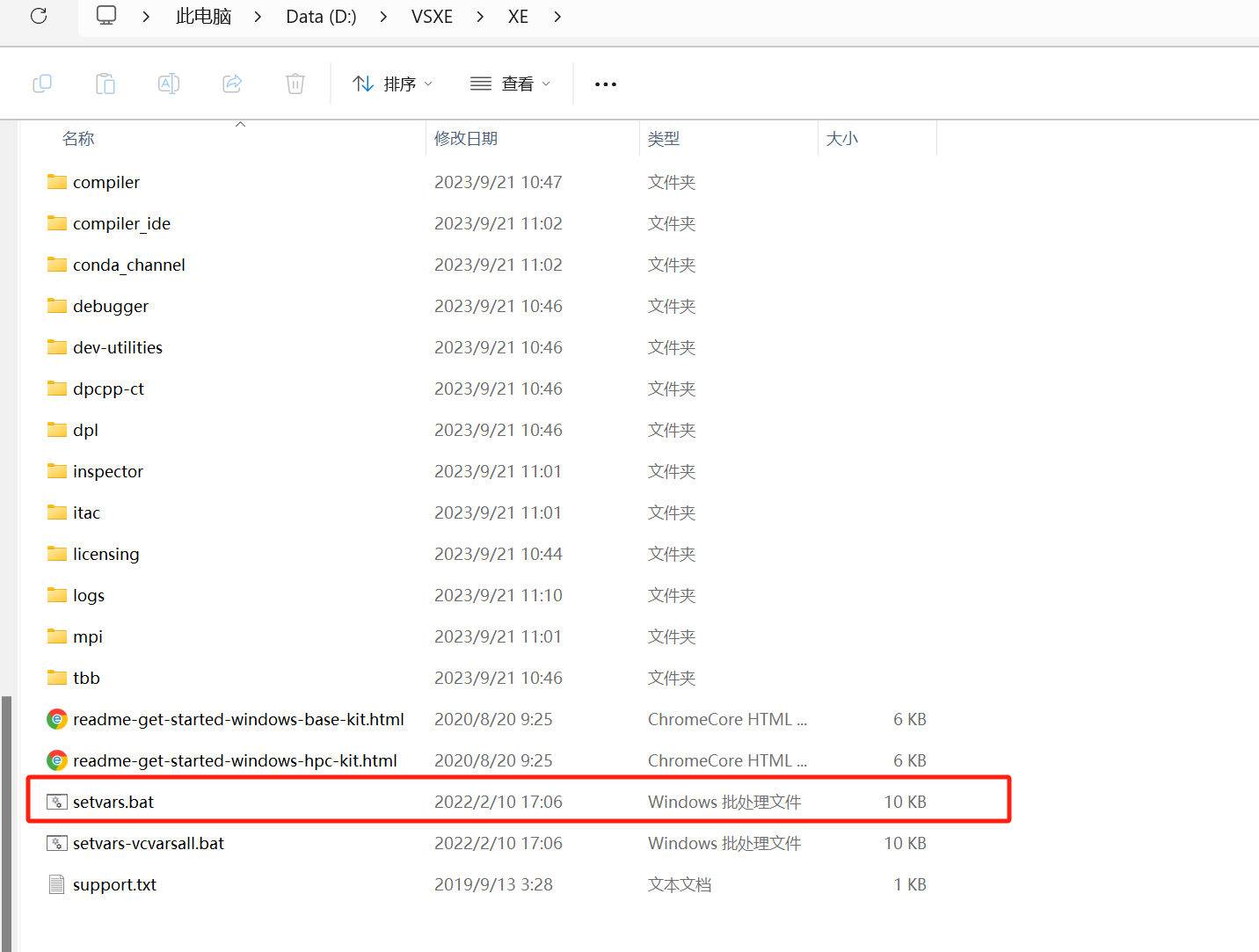 Ansys upfs 配置方法：只适用于2020R2-CSDN博客