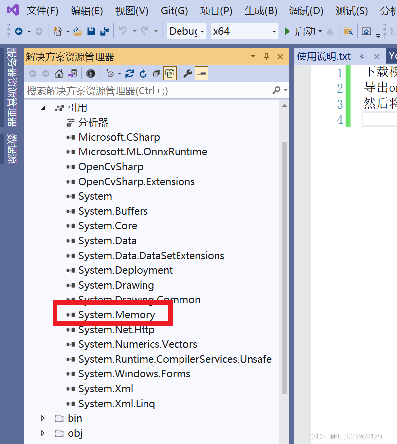 [C#]opencvsharp报错System.Memory，Version=4.0.1.2，Culture=neutral，PublicKeyToken=cc7b13fcd2ddd51“版本 ...