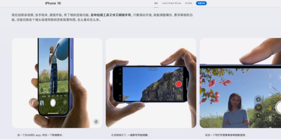 iPhone16翻译文档这么方便？文档翻译的技巧分享给你_在ios设备上翻译txt文件-CSDN博客