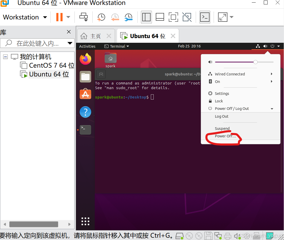 Spark环境搭建与配置_spark安装配置步骤-CSDN博客