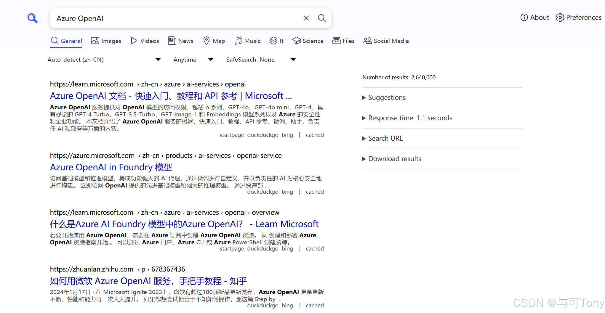 Dify保姆级教程(二)：手把手教你配置SearXNG搜索功能_searxng配置-CSDN博客