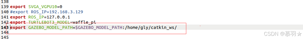 多无人车协同探索开源包部署教程及常见报错解决方式_multi rrt*-CSDN博客