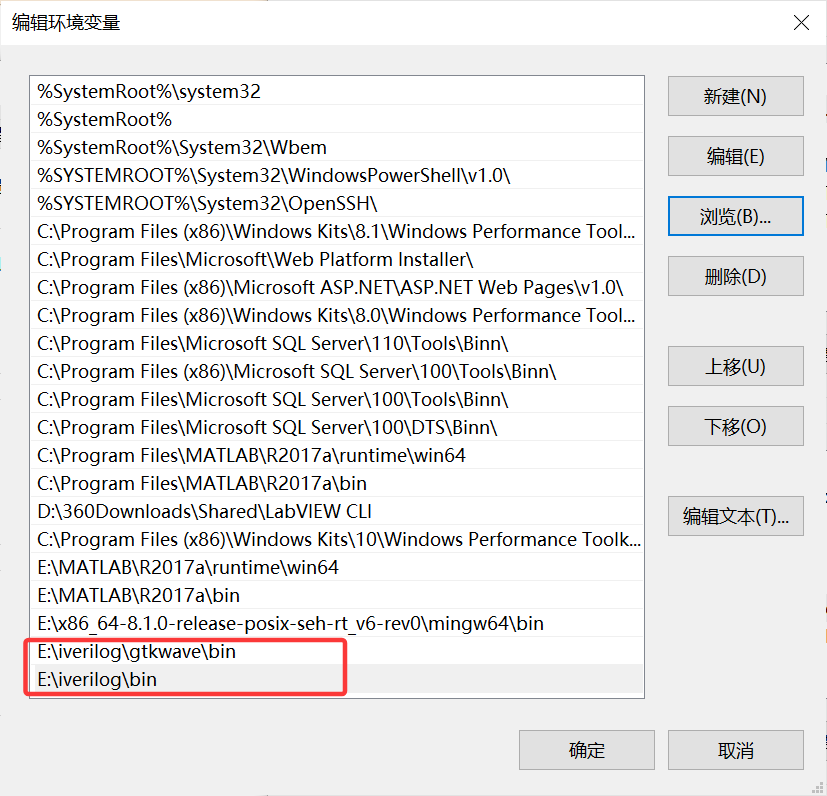 Vscode Verilog 插件配置vscode Verilog插件 Csdn博客