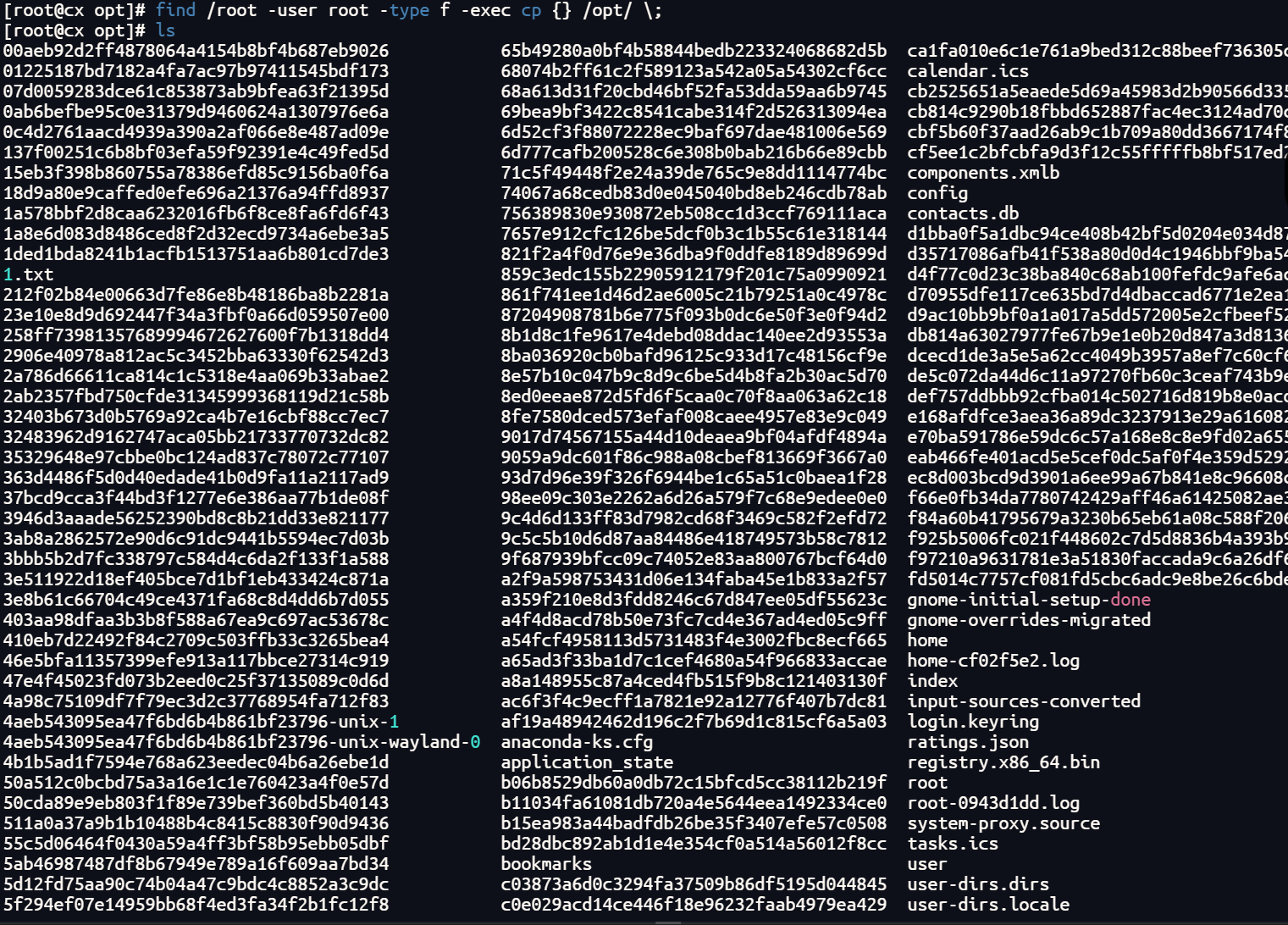 Linux的文件 笔记(三) (sort命令、uniq命令、tr命令、wc命令、文件的复制与移动、查找文件、逻辑运算符、压缩与解压缩) Csdn博客