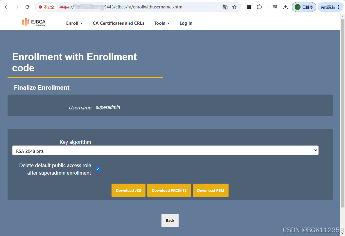 腾讯云 安装ejbca_docker ejbca-CSDN博客