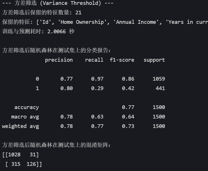 60天python训练计划----day19-CSDN博客