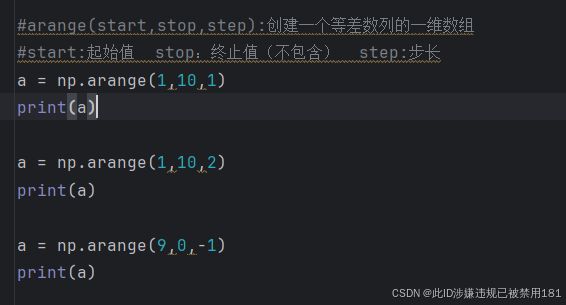 python学习day10-CSDN博客
