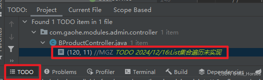 IDEA中TODO的介绍+设置+使用（超详细！一篇就够）_idea todo-CSDN博客
