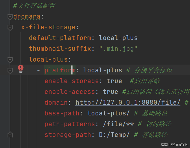 x-file-storage 没有找到对应的存储平台 若依分离版_没有找到对应的存储平台!platform:local-CSDN博客