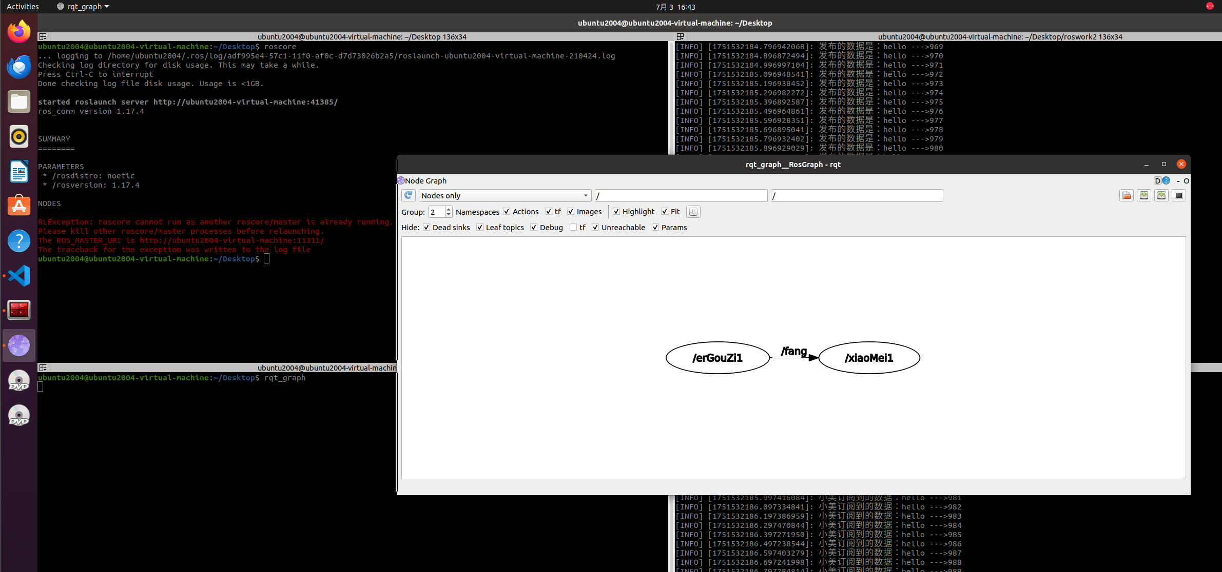 ros0基础-day4-CSDN博客