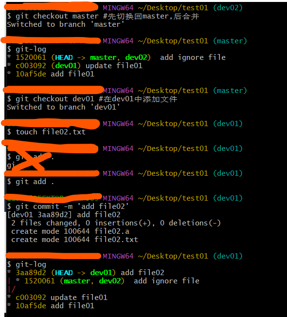 Git(四)——分支常用指令-CSDN博客