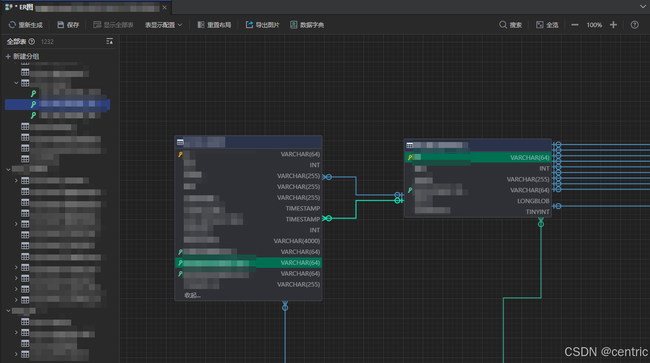 SQLark：用ER图解锁数据库的隐藏地图_sqlark er图-CSDN博客