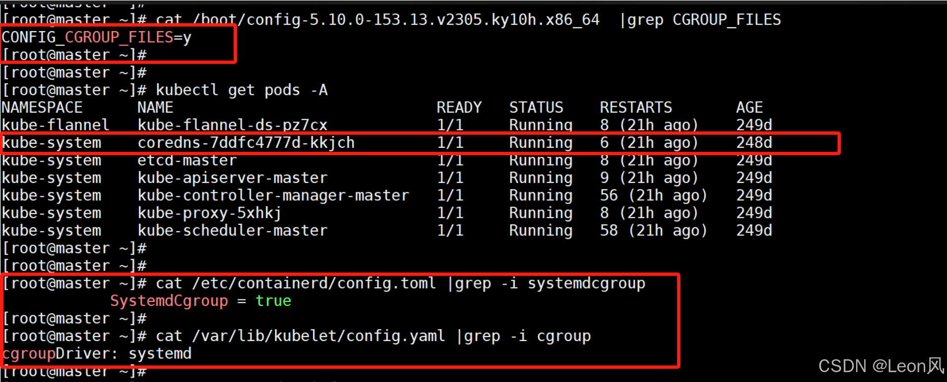 聊清楚 --- k8s使用systemd cgroup驱动异常问题_systemdcgroup = false-CSDN博客