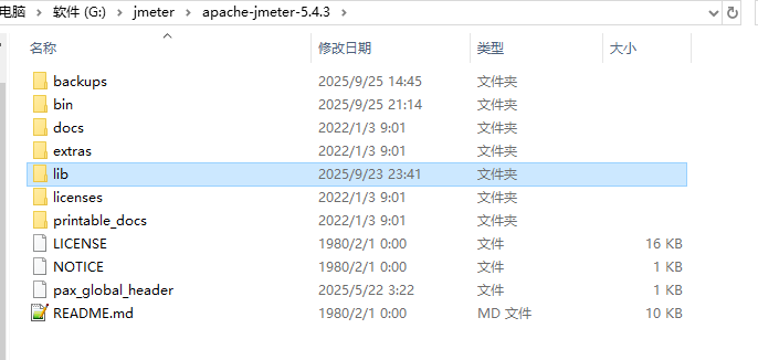 hls性能测试 jmeter插件 bzm - Streaming Sampler_jmeter streaming-CSDN博客