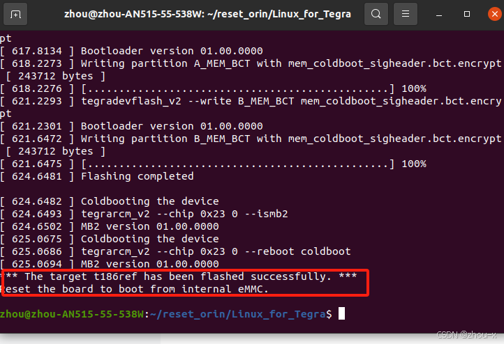 Jetson AGX Orin 64GB 刷机并使用SSD硬盘启动教程_agx orin ssd-CSDN博客