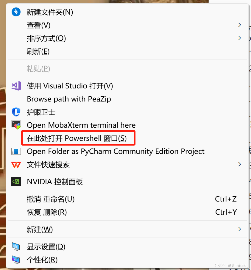 Dos基本命令_桌面显示的dos指令-CSDN博客