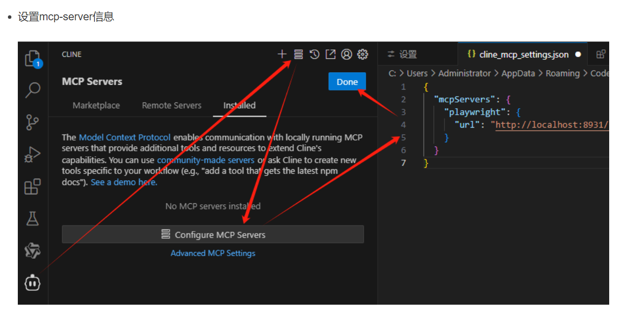 npx -y @executeautomation/playwright-mcp-server 卡住正常吗_npx -y 报错-CSDN博客