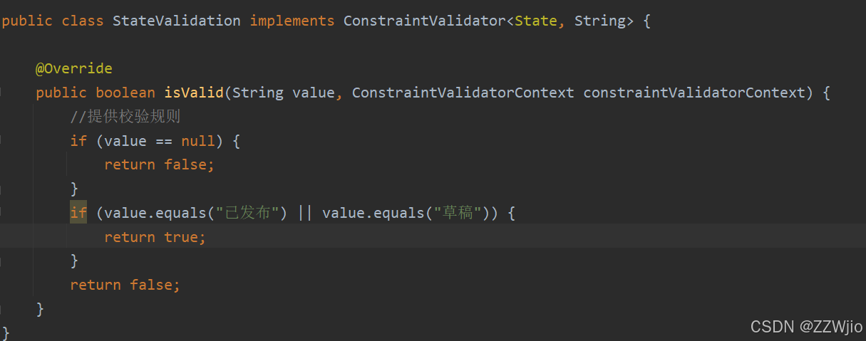 SpringBoot3+Vue3实战篇_springboot vue3-CSDN博客