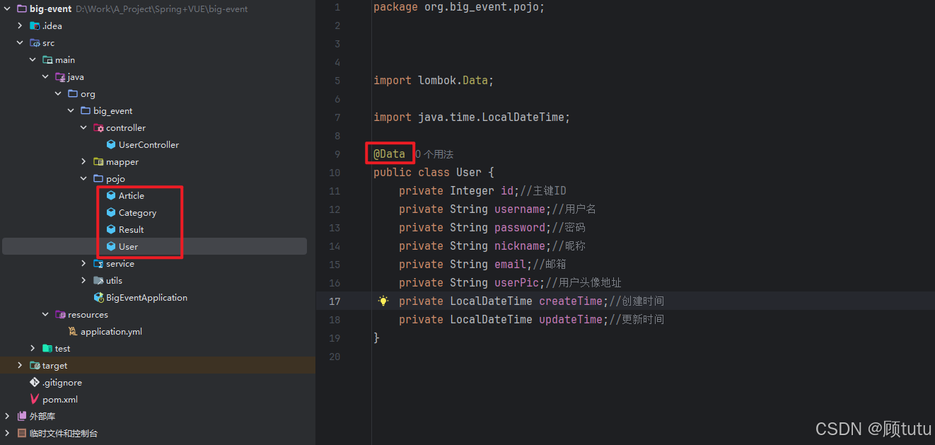 Springboot+vue学习笔记-3-注册功能_pwd = md5.getmd5(md5.getmd5(pwd));-CSDN博客