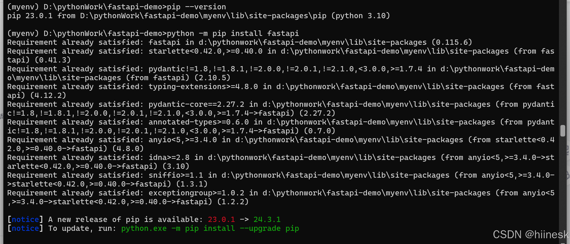 记录一下python用虚拟环境pip下载包成功但是pip list不显示_pip install 后 pip list 看不到-CSDN博客