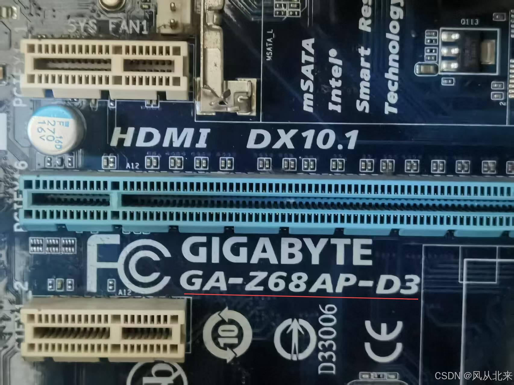 GA-Z68AP-D3 REV2.0升级UEFI bios记录_ga-z68ap-d3 bios-CSDN博客