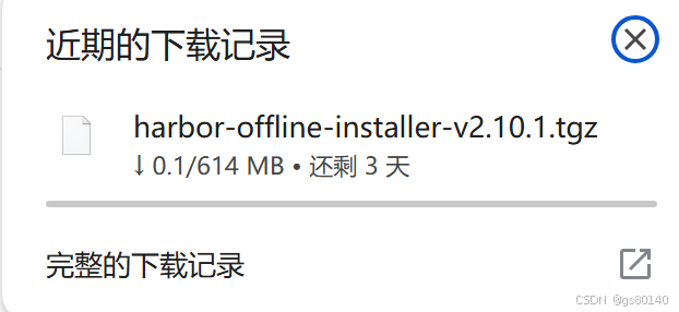 离线安装 KubeSphere实操记录 安装失败, 各种问题_ks-core-1.1.3.tgz-CSDN博客