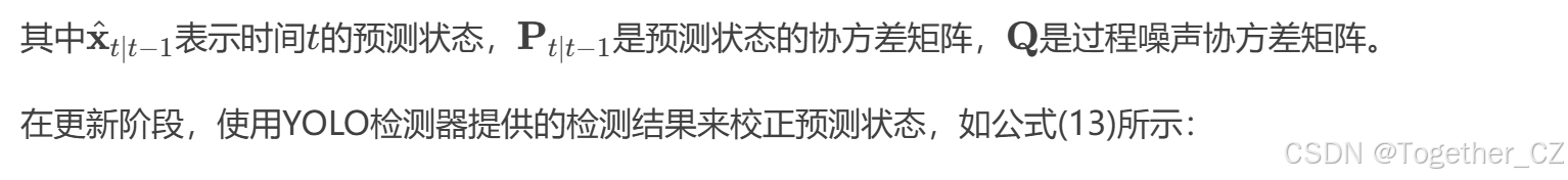 Real-Time Detection for Small UAVs: CombiningYOLO and Multi-frame ...