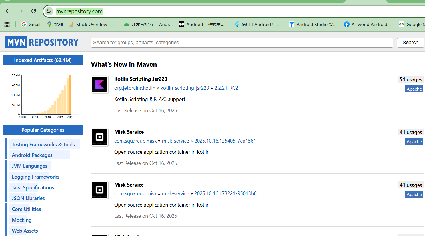 github相关jar、aar包地址-CSDN博客
