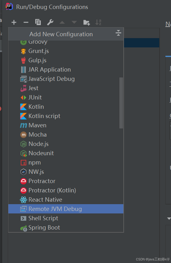 【debug】IDEA设置实现spring项目远程启动本地调试_idea 远程debug-CSDN博客