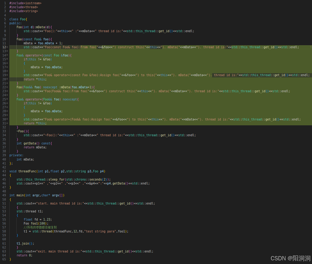 c++中std::thread构造函数的注意事项-CSDN博客