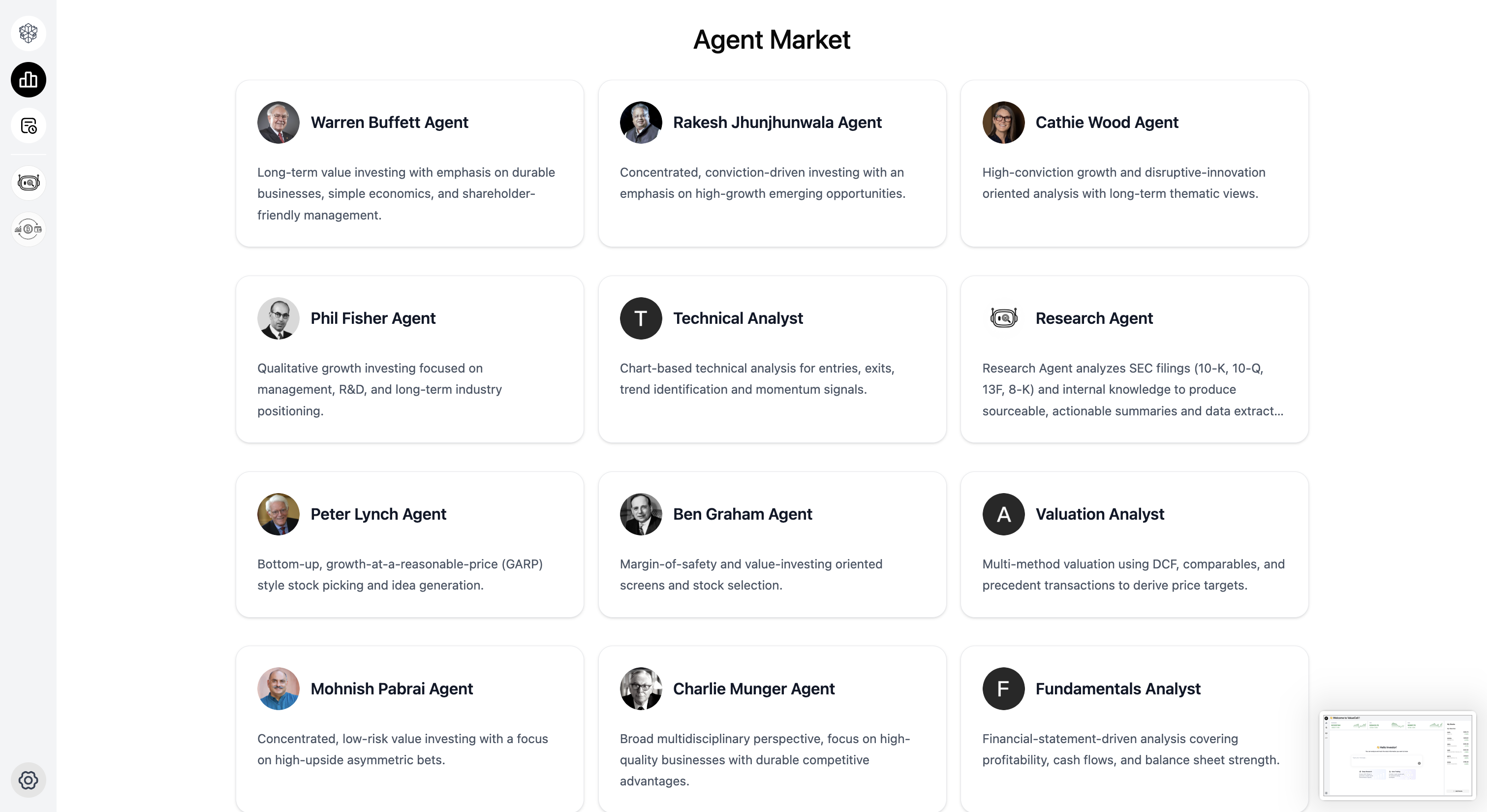 【GitHub项目推荐--ValueCell：社区驱动的多智能体金融应用平台】-CSDN博客