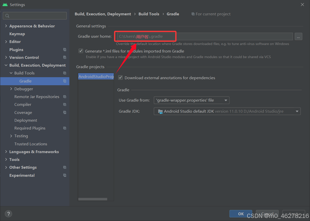 【Android Studio】.gardle文件配置 解决 “gradle project sync failed“（ 同步失败）-CSDN博客