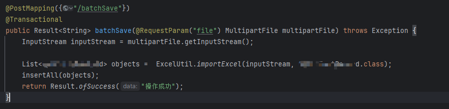 编写接口，读取excel文件并转换为java对象入库_public static list read(string separator, f-CSDN博客