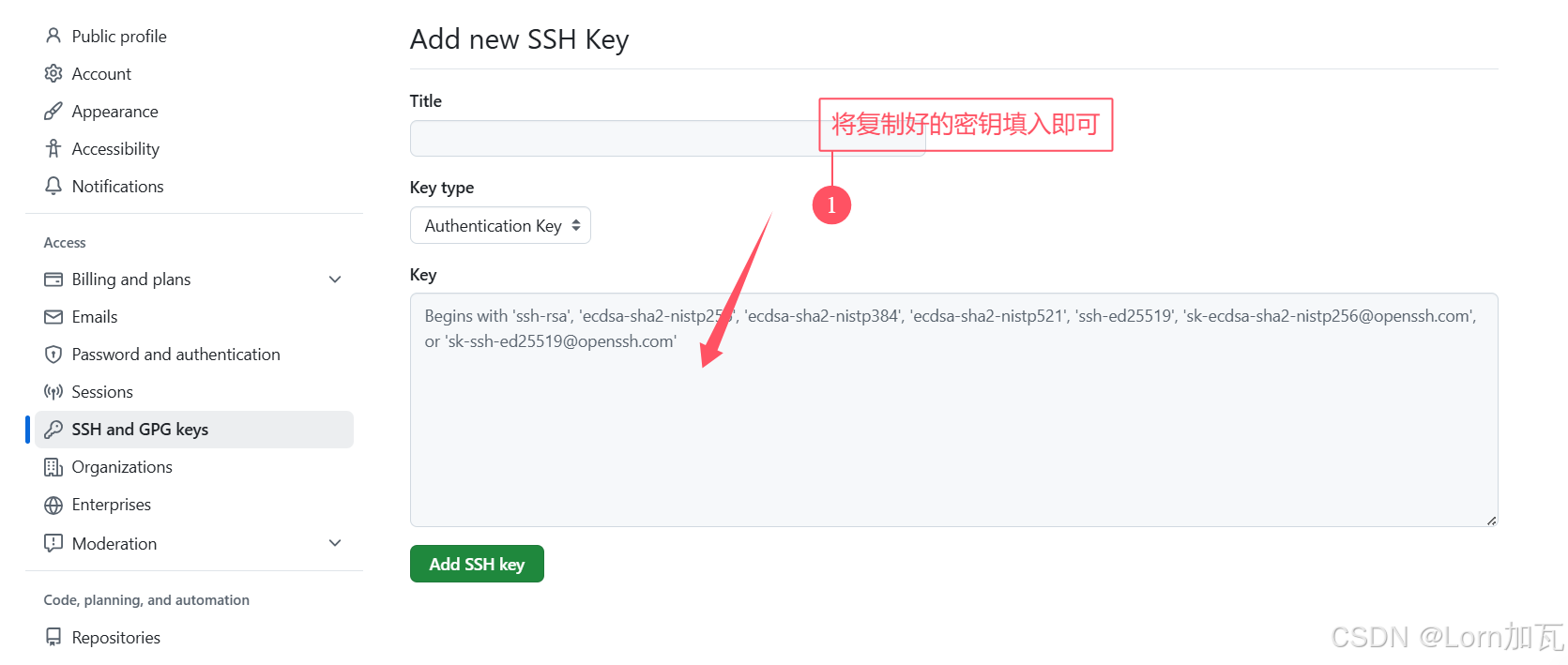 Idea推送到githee和github（一站式解决代码推送失败问题）idea Github推送失败 Csdn博客