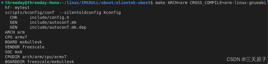 关于Linux U-boot顶层Makefile的分析_uboot makefile分析-CSDN博客