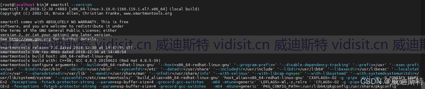 Linux命令：监控硬盘状态的利器smartctl简介_smartctl命令详解-CSDN博客
