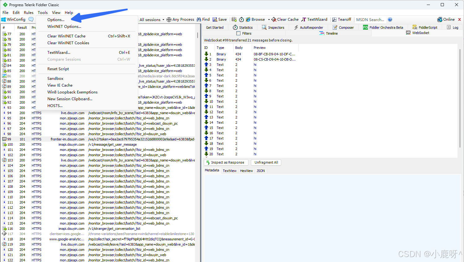 fiddler如何抓取https和websocket_fiddler抓websocket-CSDN博客