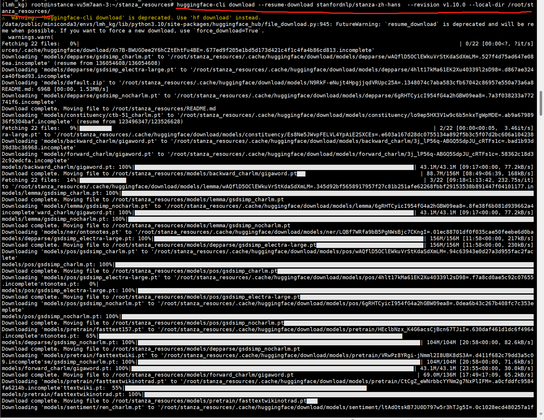 stanza 下载安装及使用的全过程(亲测有效)_stanza下载-CSDN博客
