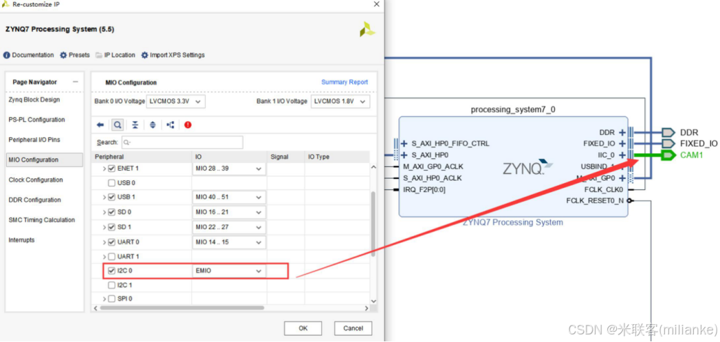 [米联客-XILINX-H3_CZ08_7100] FPGA_SDK高级篇连载-06单摄像头采集显示方案(VDMA)_vdma 视频采集-CSDN博客