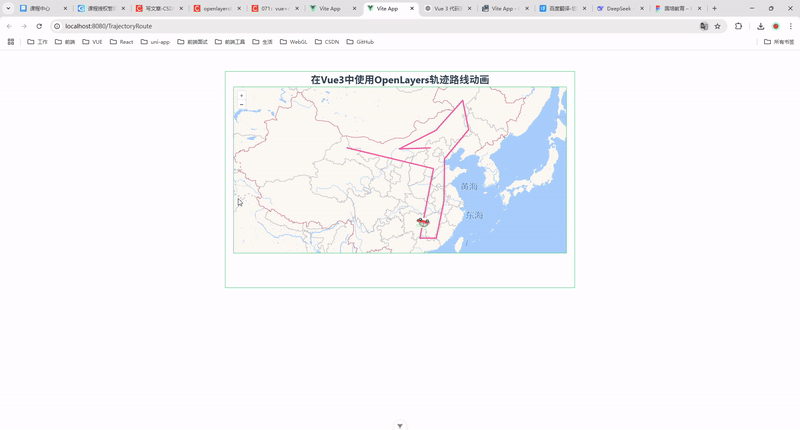 68在vue3中使用openlayers实现轨迹路线动画vue使用openlayers画地图飞线 Csdn博客