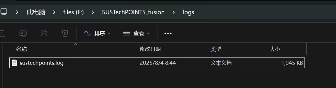 点云标注工具SUSTechPOINTS的源码安装和使用，自测win10和ubuntu20.04下都可以用_sustechpoints安装-CSDN博客